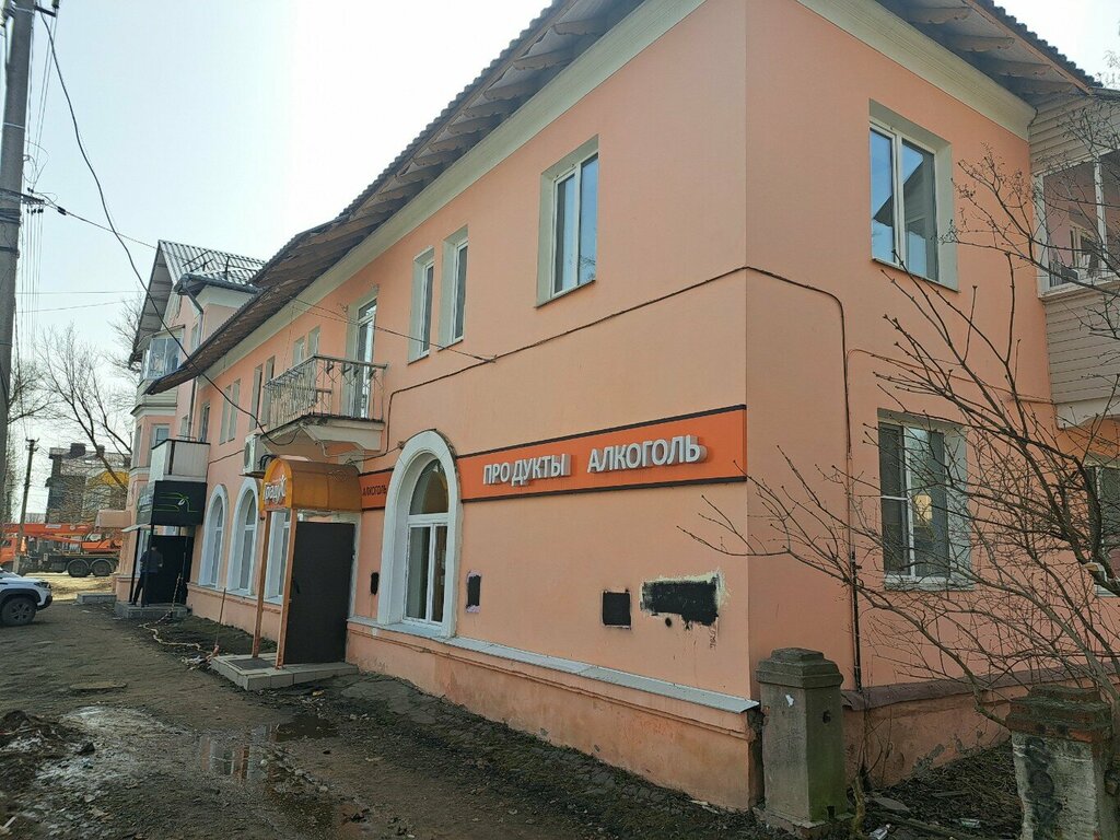 Market Gradus shiroty dushevnoj, Tula, foto