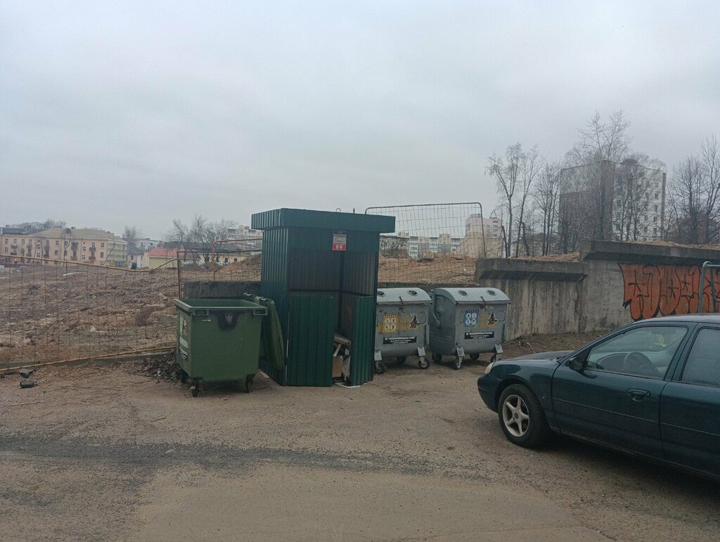 Ayrı çöp toplama noktası Waste sorting, Minsk, foto