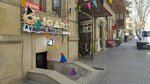 Oliqarx (Zivеr bеy Еhmеdbеyov Street No:3), ayakkabı mağazaları  Bakü'den