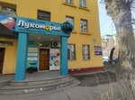 Notary Nurlanova A. N. (Telman Wrankhaev street No:65), noterler  Semey'den