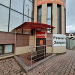 Студия аппаратной и лазерной косметологии (Nikolaya Ostrovskogo Street No:73), epilasyon  Astrahan'dan