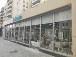 İnStyle (Akademik Hasan Aliyev Street No:395), giyim mağazası  Bakü'den