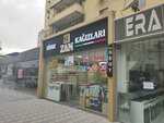 Zan (Akademik Hasan Aliyev Street No:387), duvar kağıdı mağazaları  Bakü'den
