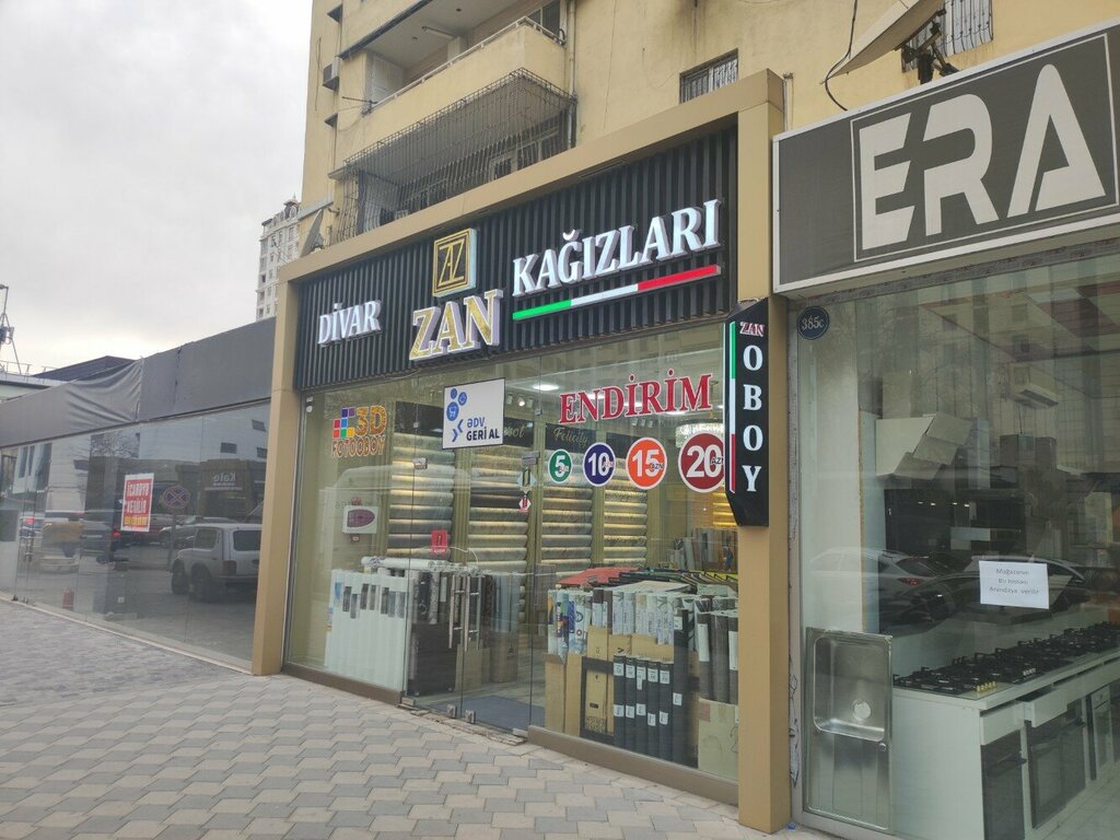 Duvar kağıdı mağazaları Zan, Bakü, foto