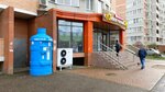 Чистая вода (Kozhevennaya ulitsa No:62, Zapadniy City administrative district), su satışı  Krasnodar'dan