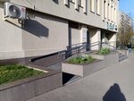 Сберлогистика (Internatsionalnaya Street No:59А), parsel otomatı  Kaliningrad'dan