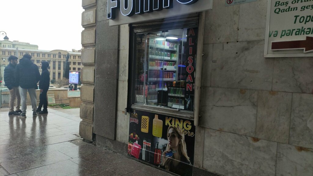 Elektronik sigara satış noktaları Fumo vape, Bakü, foto