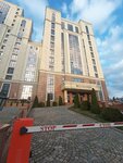 Logistic Point (Dostyk Avenue No:210А), lojistik firmaları  Almatı'dan