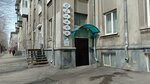 Облака (Leningradskaya Street No:10), sağlık merkezleri  Magnitogorsk'tan