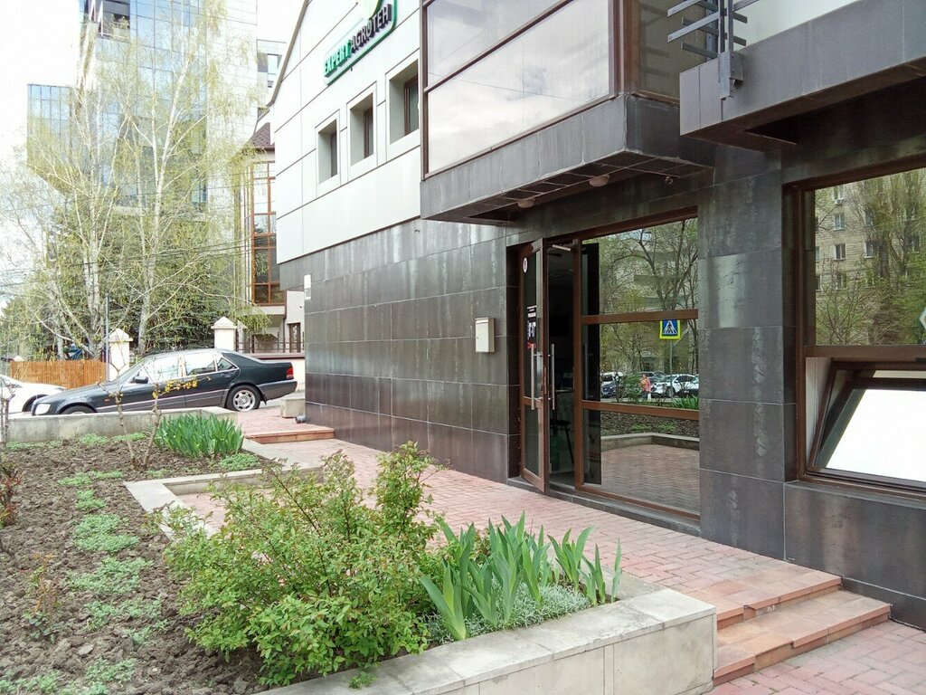 Gıda üreticileri Im Expert Agroteh Srl, Kişinev, foto