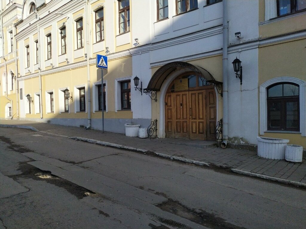Devlet kurumları ve bakanlıklar Upravlenie gorodskogo hozyajstva, komitet po blagoustrojstvu, Kaluga, foto