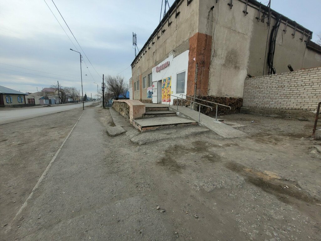 Parsel otomatı Kaspi Postomat, Semey, foto