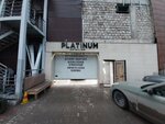 Platinum (Sáken Seıfýllın kóshesi No:8), detaylı oto bakımı  Astana'dan