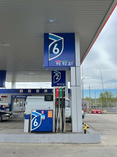 Benzin istasyonu Комфорт АЗС, Zabaykalski krayı, foto