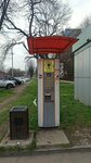 Coffenberg (Republic of Severnaya Ossetia-Alania, Vladikavkaz, ulitsa Barbashova), kahve otomatı  Vladikavkaz'dan