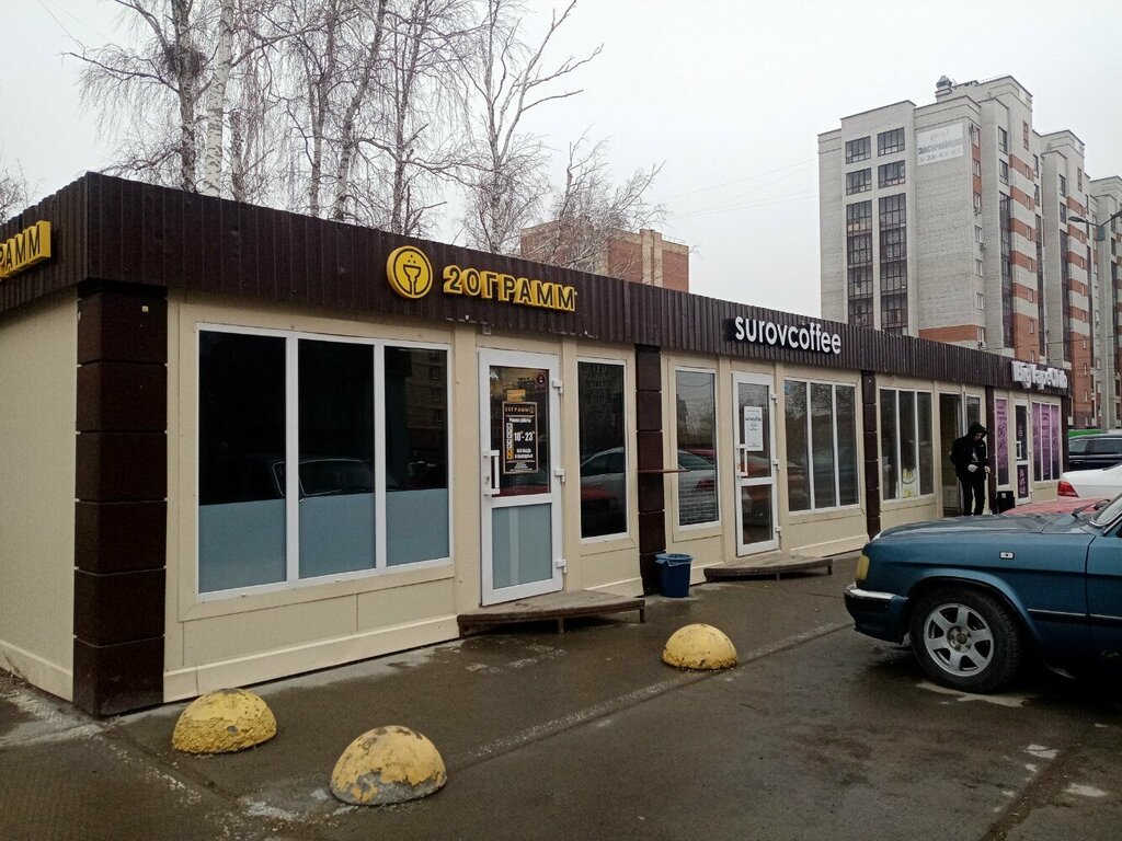 Elektronik sigara satış noktaları 20 Грамм, Omsk, foto