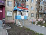 Belissimo (Lomonosov street No:24), kuaförler  Semey'den