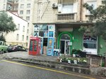 Köşk (Sara Qеdimova Street No:14), su satışı  Bakü'den