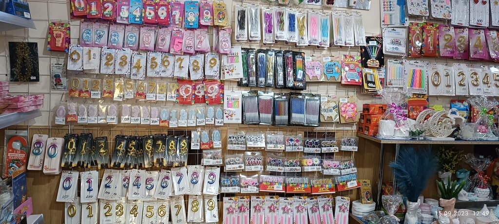 Kutlama ürünleri Smile, Kentav, foto