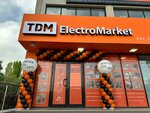 Tdm ElectroMarket (șoseaua Munceşti No:388), elektrik ve elektrikli ürün mağazası  Kişinev'den