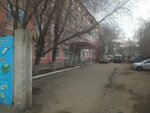 Ecos technology (A.P. Chekhov Street No:105А/1), proje enstitüleri, kurumları  Kostanay'dan