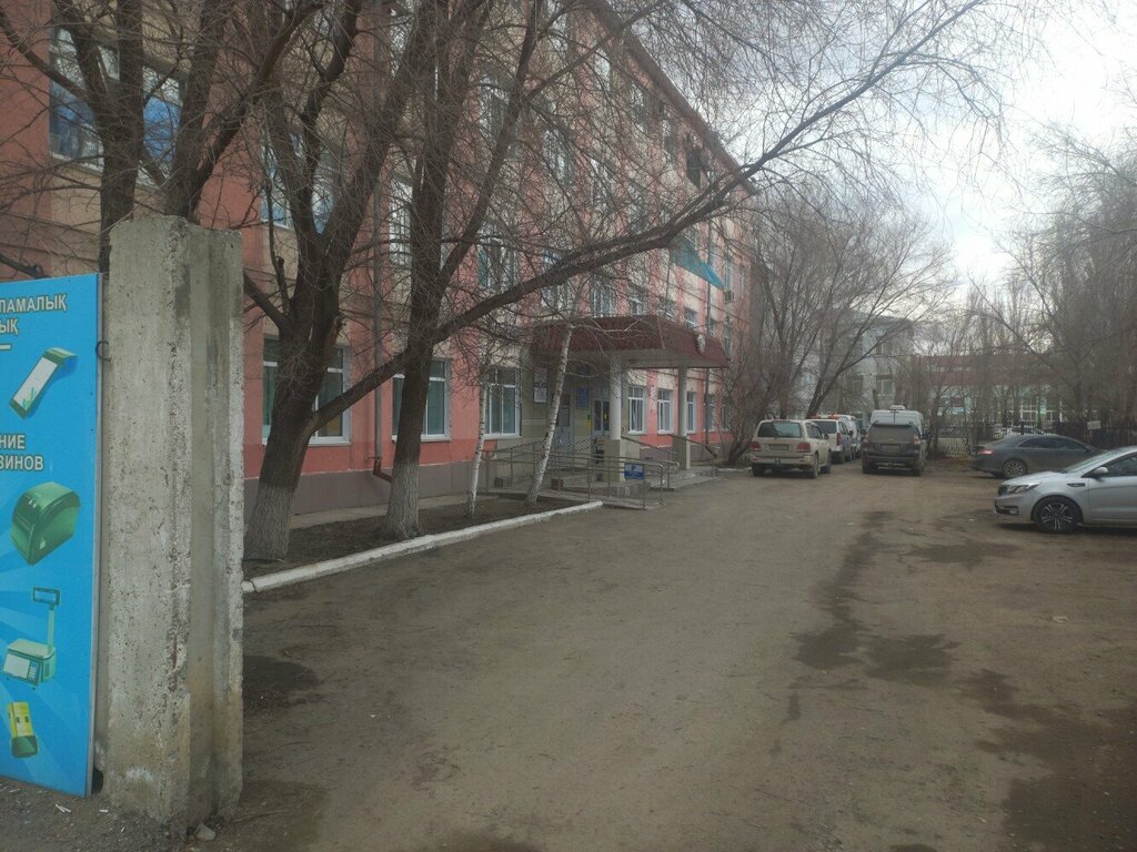 Proje enstitüleri, kurumları Ecos technology, Kostanay, foto