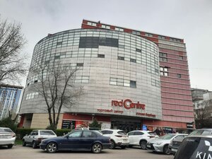 Resnichka (Dyuishonkul Shopokov Street No:121/1, Bishkek), kaş ve kirpik salonu  Bişkek'ten