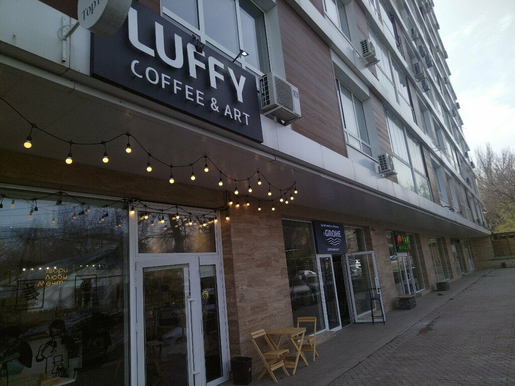 Kahve dükkanları Luffy Coffee & Art, Almatı, foto