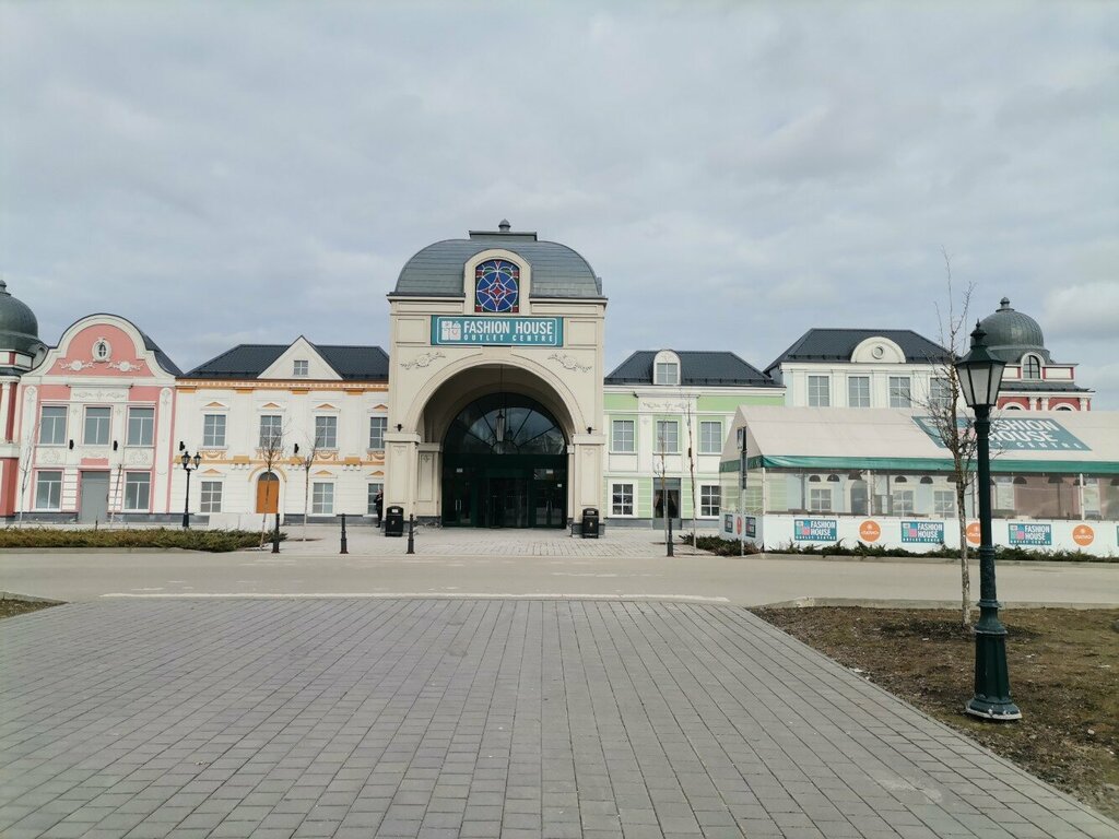 Oyun odası Детский клуб, Moskova ve Moskovskaya oblastı, foto