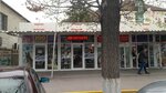 Auto Shop (Aımaýytov kóshesi No:11/1), akümülatör ve şarj cihazları  Almatı'dan