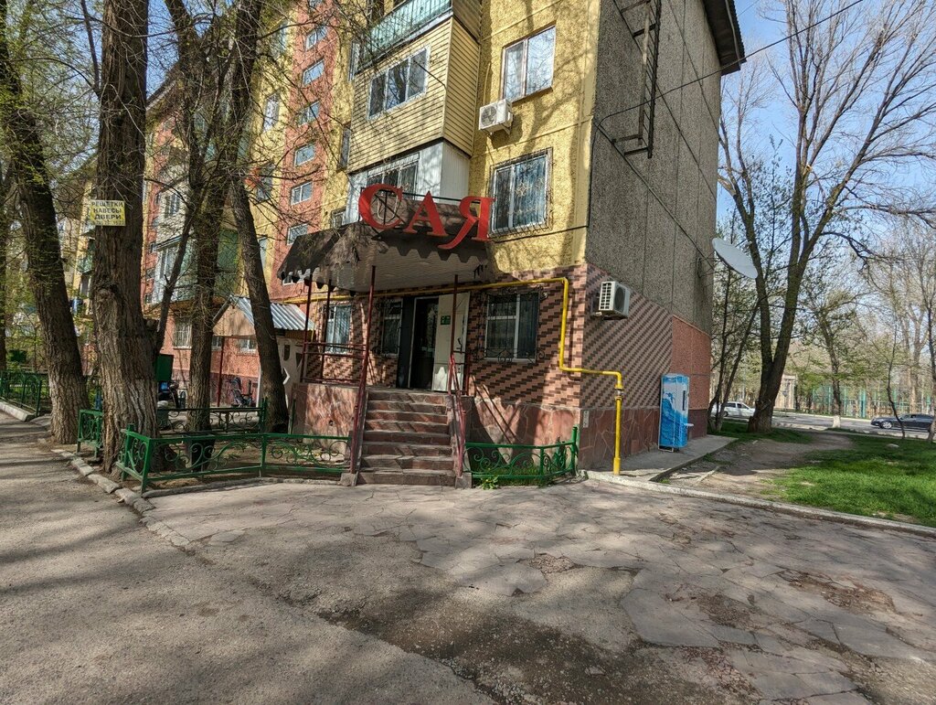 Ödeme terminali Qiwi, Taraz, foto