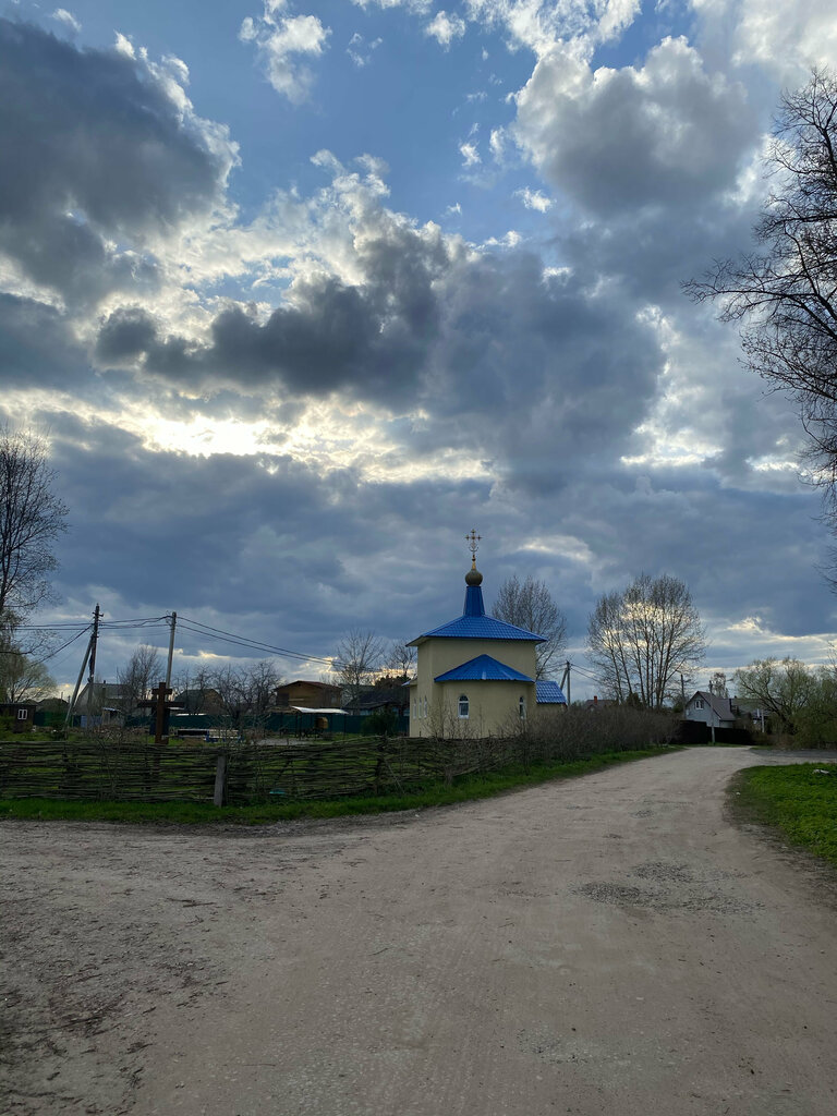 Turistik yerler Vasilievskoe-Skurygino Estate, Moskova ve Moskovskaya oblastı, foto