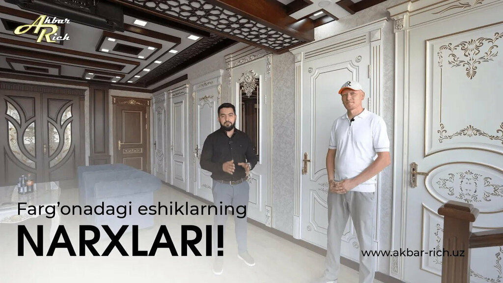 Kapılar Akbar Rich, Fergana, foto