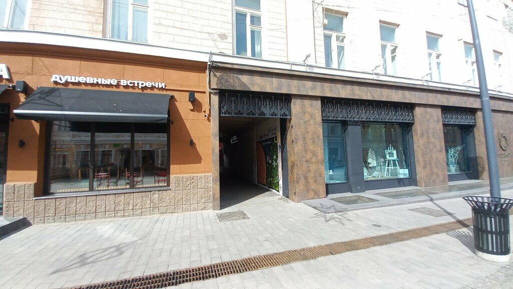 Terziler Marie Zabruc, Nijni Novgorod, foto