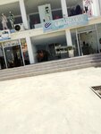 E. N. D. V. p (Luanda Province, Municipality of Talatona, Dangereux), çamaşırhaneler  Loanda'dan