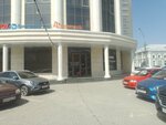 April Daay (Bakinskaya Street No:39), i̇ç giyim ve mayo mağazası  Astrahan'dan