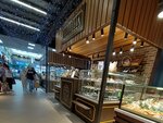 Тулиновъ (Pushkinskaya Street No:8), ekmek fırını  Voronej'den