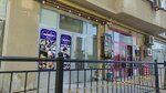 Barber (Yavar Aliyev Street No:24L), kuaförler  Bakü'den