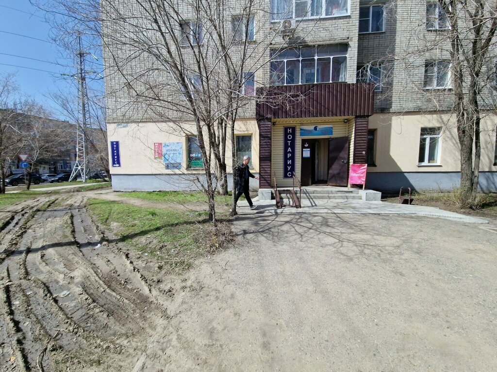 Manikür-pedikür Nogtyana, Öskemen (Ust‑Kamenogorsk), foto