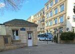 Uşaq Psixonevroloji Mərkəzi (Еlovsеt Еbdurеhimov Street No:122), çocuk tıp merkezi  Bakü'den