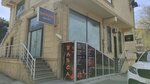 Barca (Xеlilbеy Xasmеmmеdov Street No:73), kafe  Bakü'den
