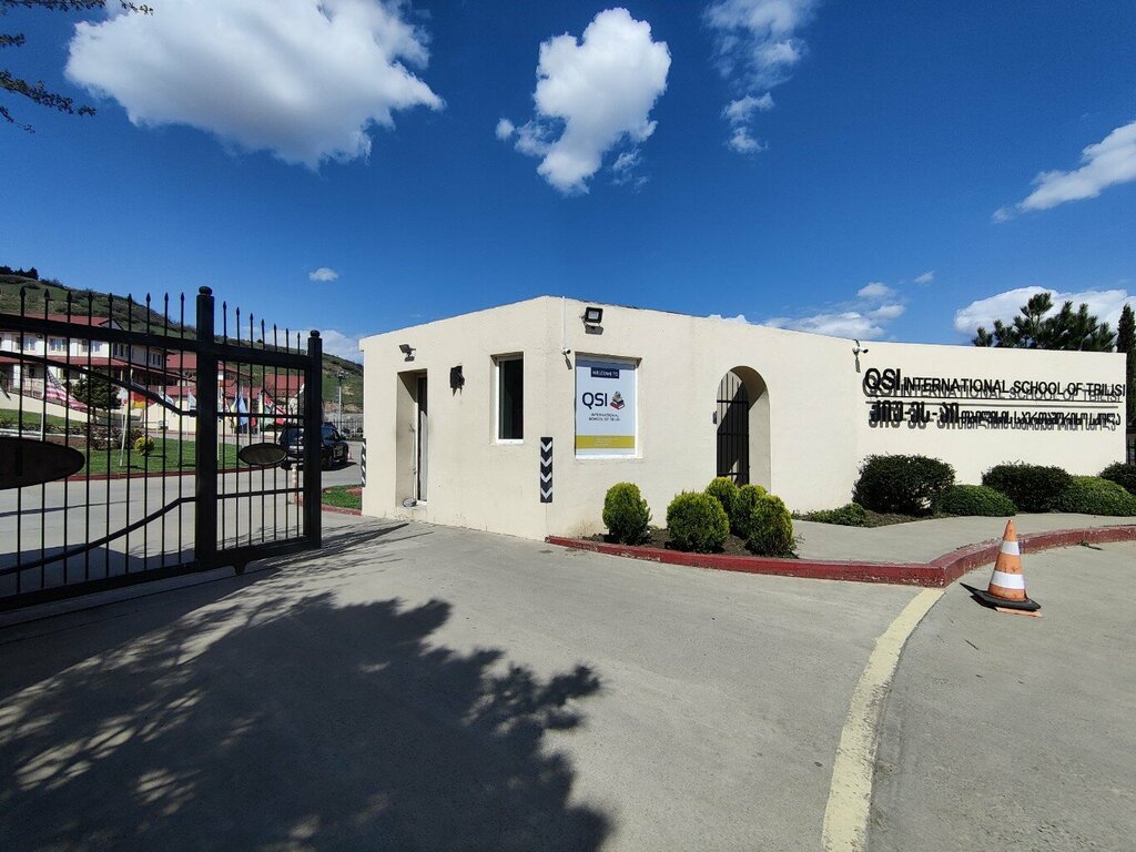 Özel okul Qsi International School of Tbilisi, Tiflis, foto