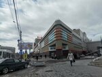 Prima Borsa (Karla Marksa Square No:3), tuhafiyeler  Novosibirsk'ten