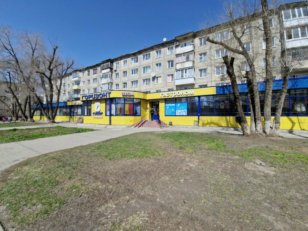 Çocuk mağazaları Milka kids, Öskemen (Ust‑Kamenogorsk), foto