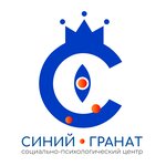 Синий гранат (Rybinskaya Street No:24), psikoloji merkezi  Yaroslavl'dan