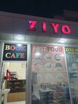 Ziyo (Xorazm ko'chasi No:415), fast food  Mergilân'dan