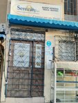 Serenity Sarl (Rue B51 No:162), sigorta şirketleri  Abican'dan