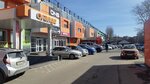 Butterfly (ulitsa Aleksandra Nevskogo No:80), i̇ç giyim ve mayo mağazası  Irkutsk'tan