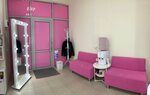 Lilit Studio (Kominterna Street No:1Б), epilasyon  Orehovo‑Zuyevo'dan