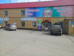 Zhaksilyk (Skladskaıa kóshesi No:12/4), duvar kağıdı mağazaları  Kostanay'dan